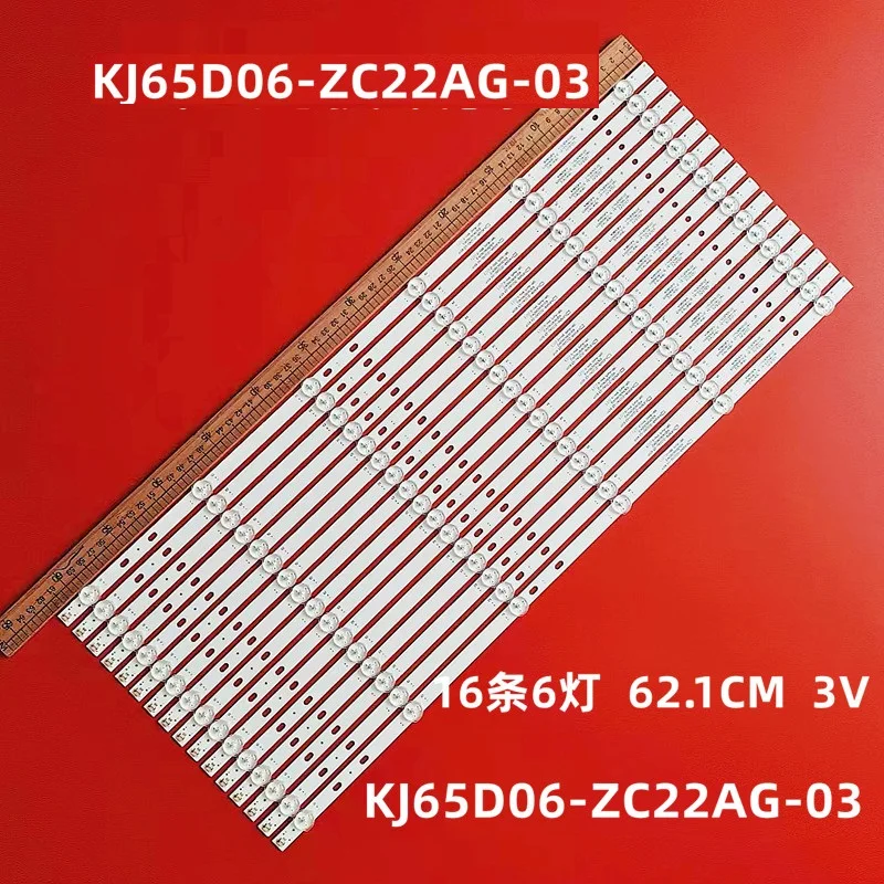 LED-Backlight-Strips-For-JVC-LT-65N885-KJ65D06-ZC22AG-03-03A-03 ...