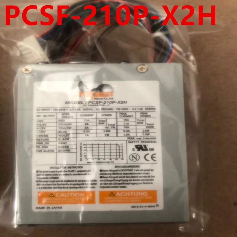 홈 제품 피드백