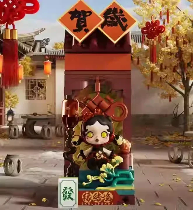 2025 New Wealthy Snake's New Year Celebration Series Blind Box Figures ...