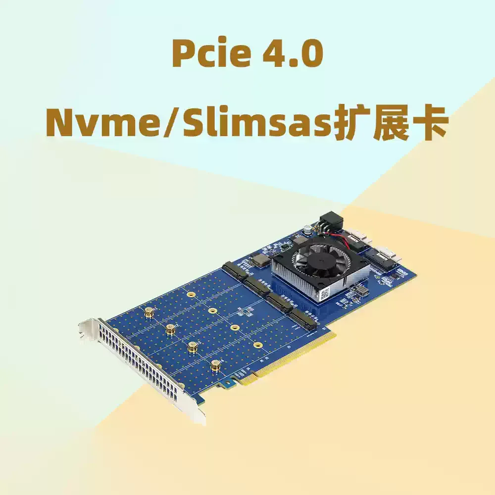 PCIe 4.0 PEX88048 expansion without disassembly, adding 4 M.2 dual ...