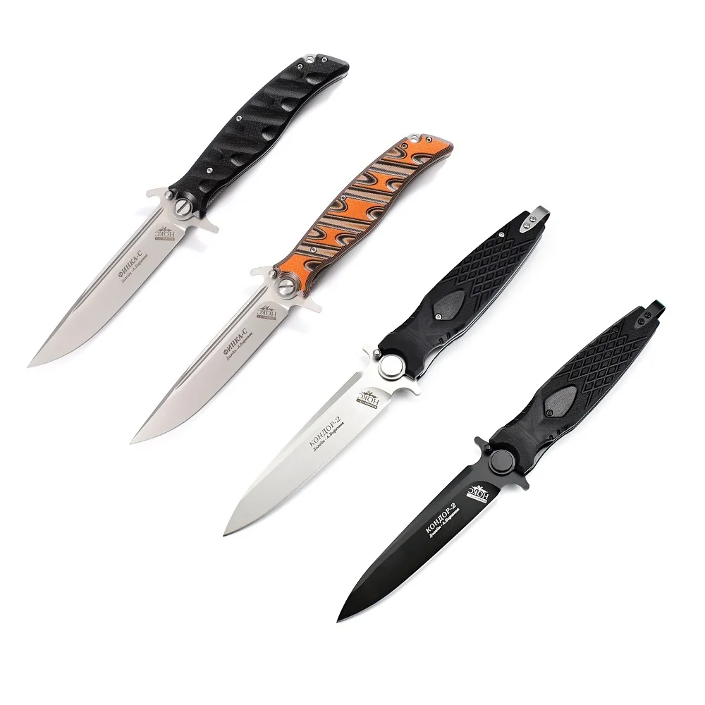 Russian-HOKC-Folding-Knife-Nkvd-Ussr-Finka-NKVD-Outdoor-Survival ...