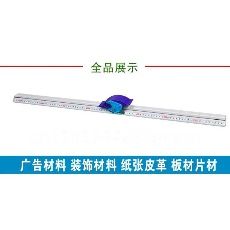 Cutting Ruler Protective Ruler Sliding KT Board Cutting Advertising ...