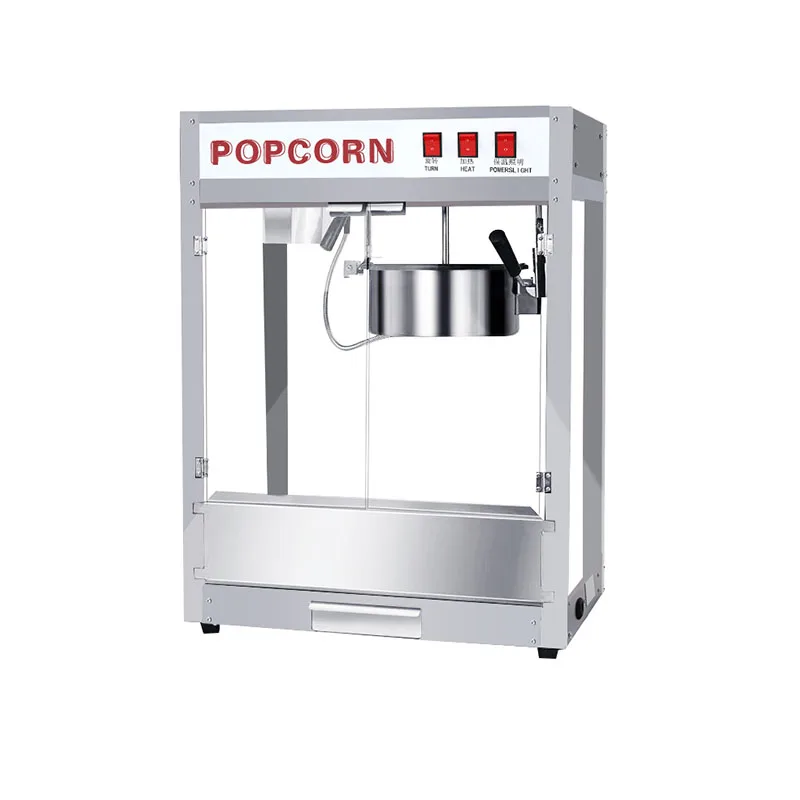 110V-220V-Popcorn-Machine-Commercial-Fully-Automatic-KTV-Cinema-Popcorn ...