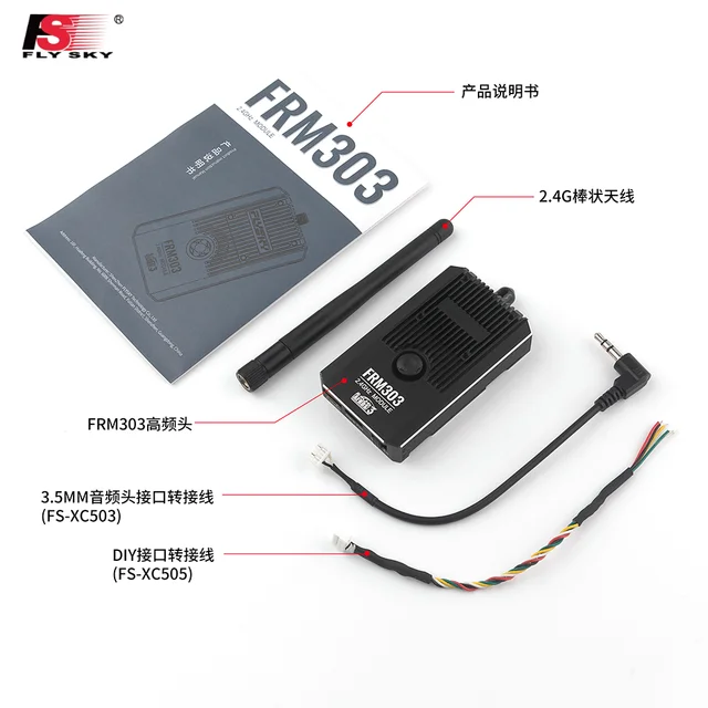 Store Home Products Anniversary Sale Feedback