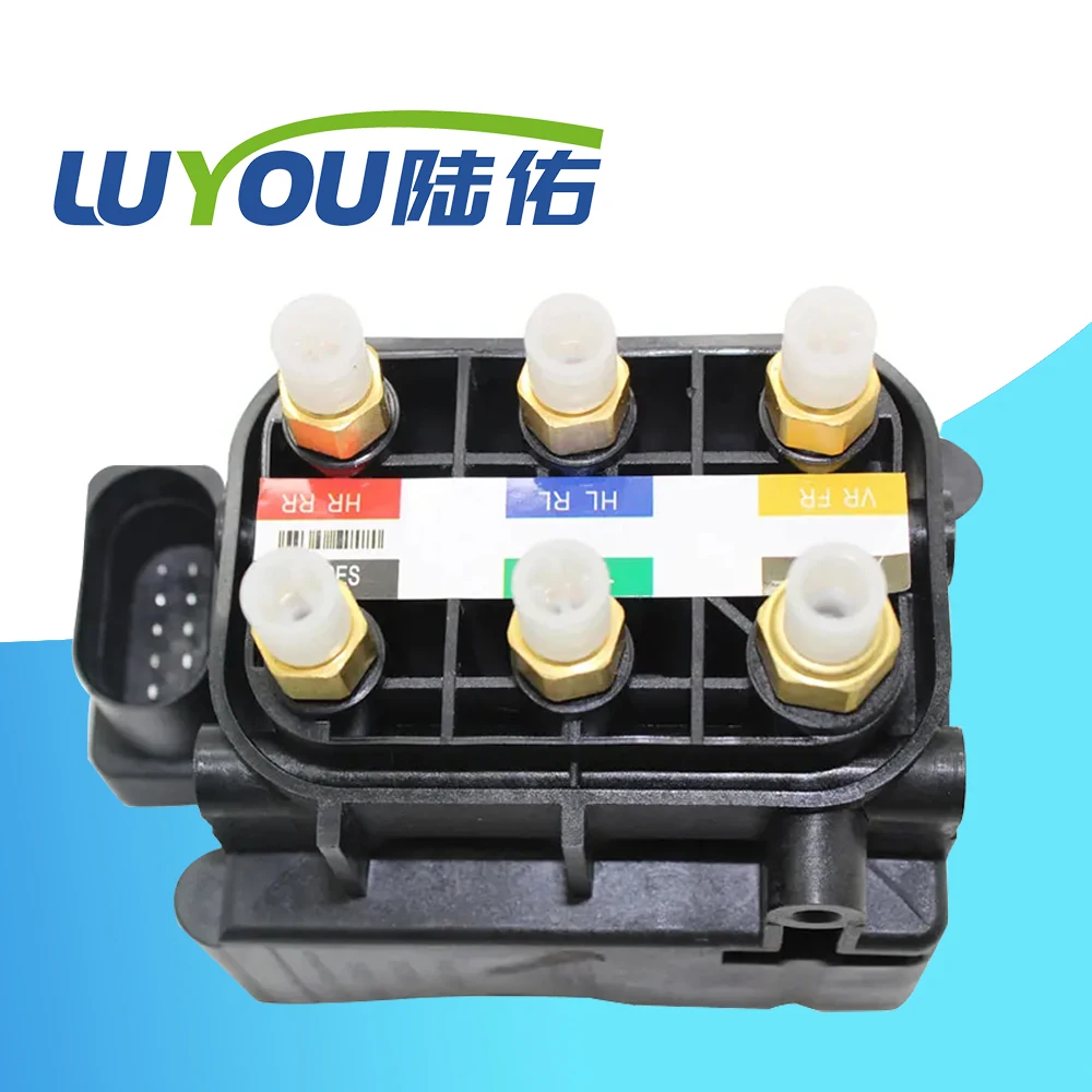 LUYOU-2123200358-1PCS-New-Air-Suspension-Solenoid-Valve-Block-For ...