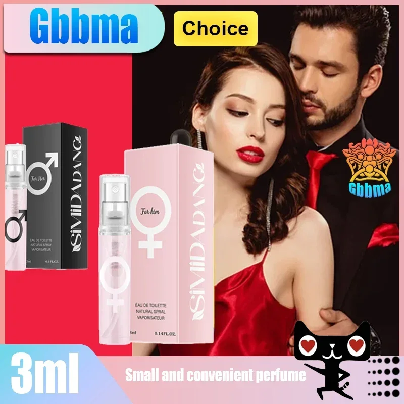 GBBMA-Date-perfume-3ML-Pheromone-Perfume-Aphrodisiac-for-Woman-Body ...