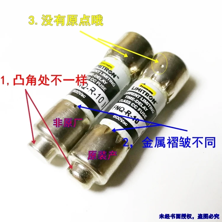 Busman Fuses 600VAC Time Delay CC Tron FNQ-R-1-2-3-4-5-6-7-8-10-12-15 ...