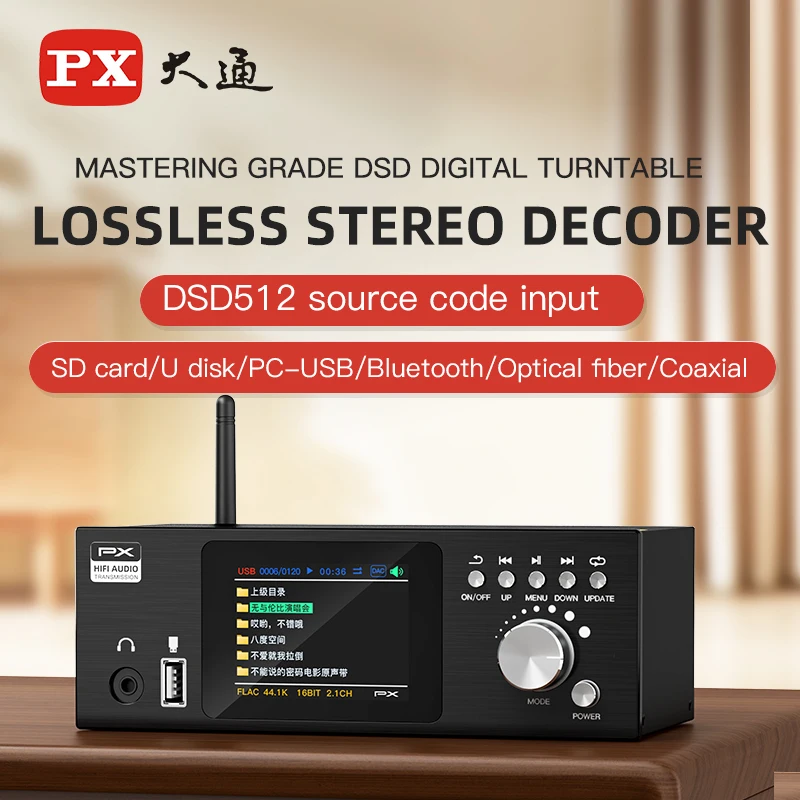 PXBTR-Q6-Q6PRO-Bluetooth-digital-player-hifi-audiophile-U-disk-lossless ...