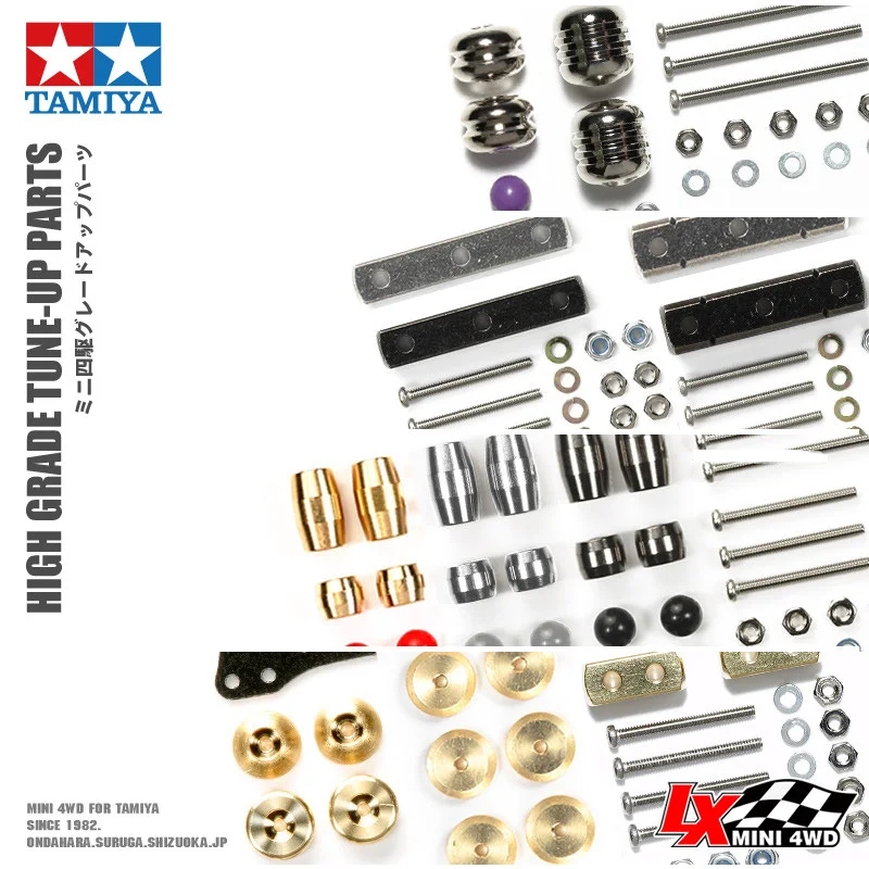 TAMIYA-Metal-Mass-Damper-Set-Block-Spare-Parts-for-1-32-Mini-4WD-Car ...