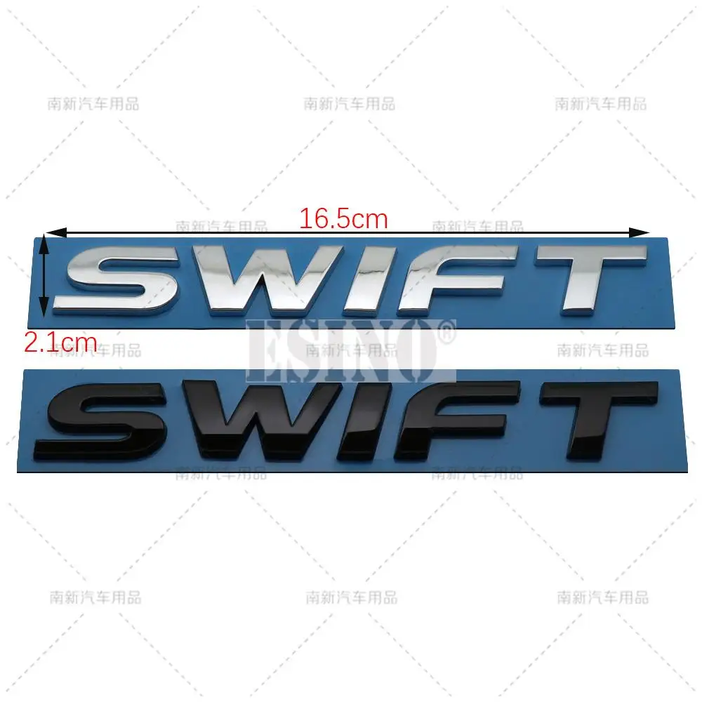 Swift Car Logo