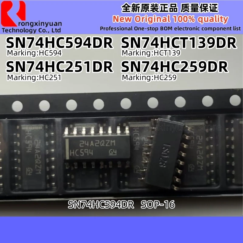 10Pcs-SN74HC251DR-HC251-SN74HC251D-SN74HC259DR-HC259-SN74HC259D ...