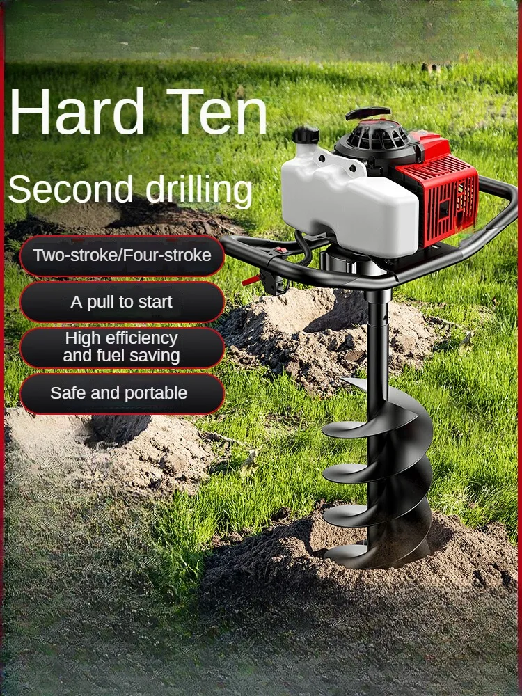 Powerful-and-Portable-Earth-Auger-for-Digging-Holes-in-Orchards-and ...