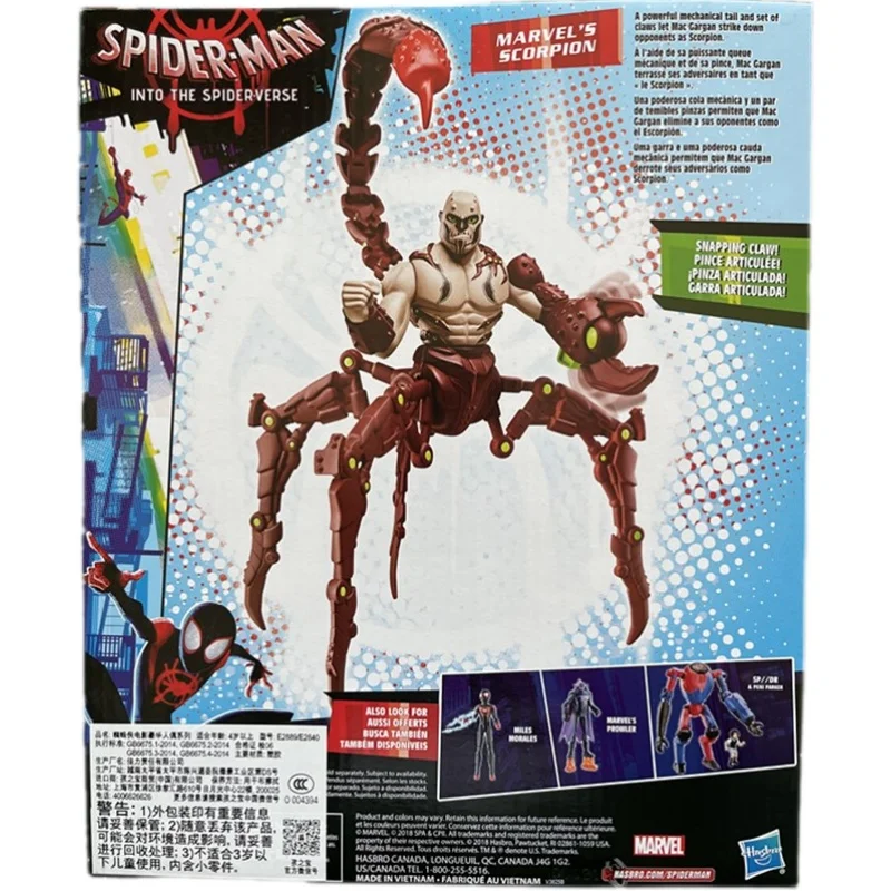 Spider Man Scorpion 2099