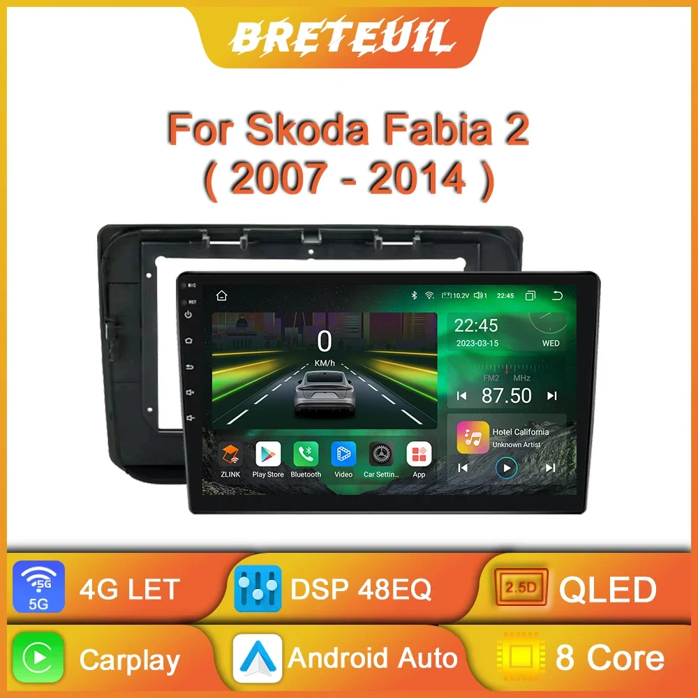 For Skoda Fabia 2 2007 - 2014 Car Radio Android Multimedia Video Player ...