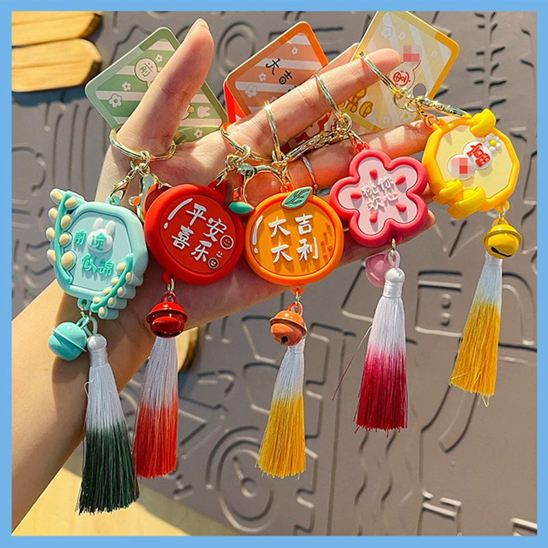Anime New Cute Schoolbag Keychain Pendant Exquisite Car Keychains ...