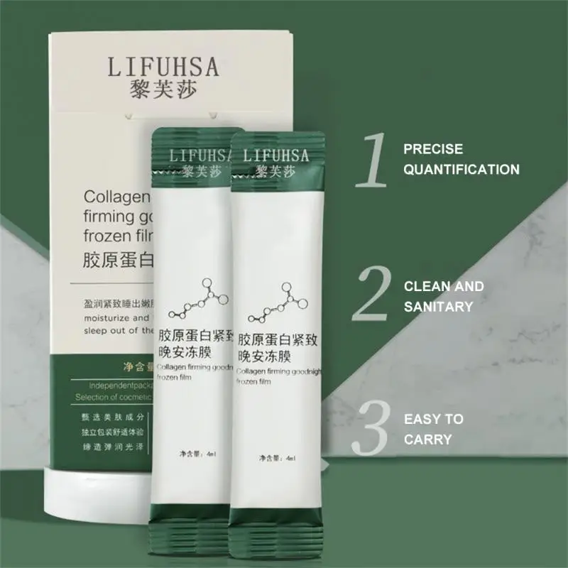 Lifusha Collagen Firming Good Night Jelly Anti-aging Mask Brightens ...
