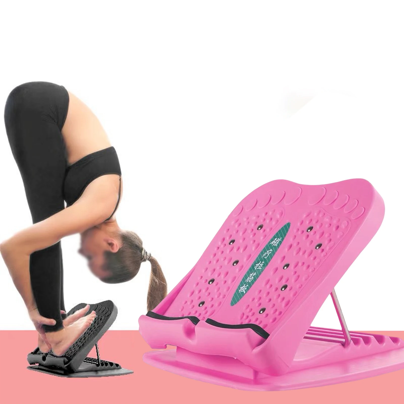 Portable Slant Board Foot Massage Stretch Board 5 Positions Foot ...