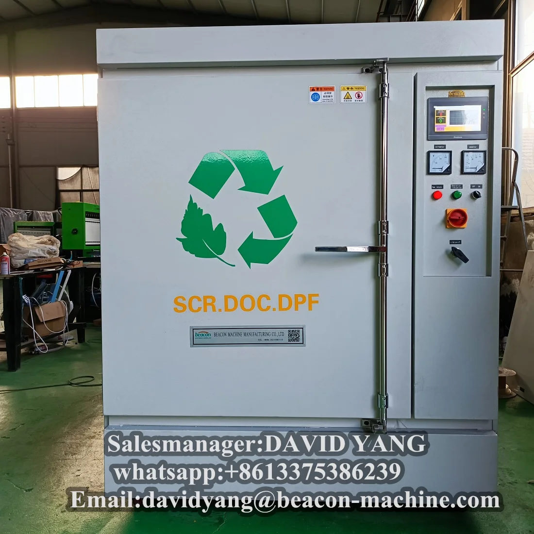 Store Home Products Feedback