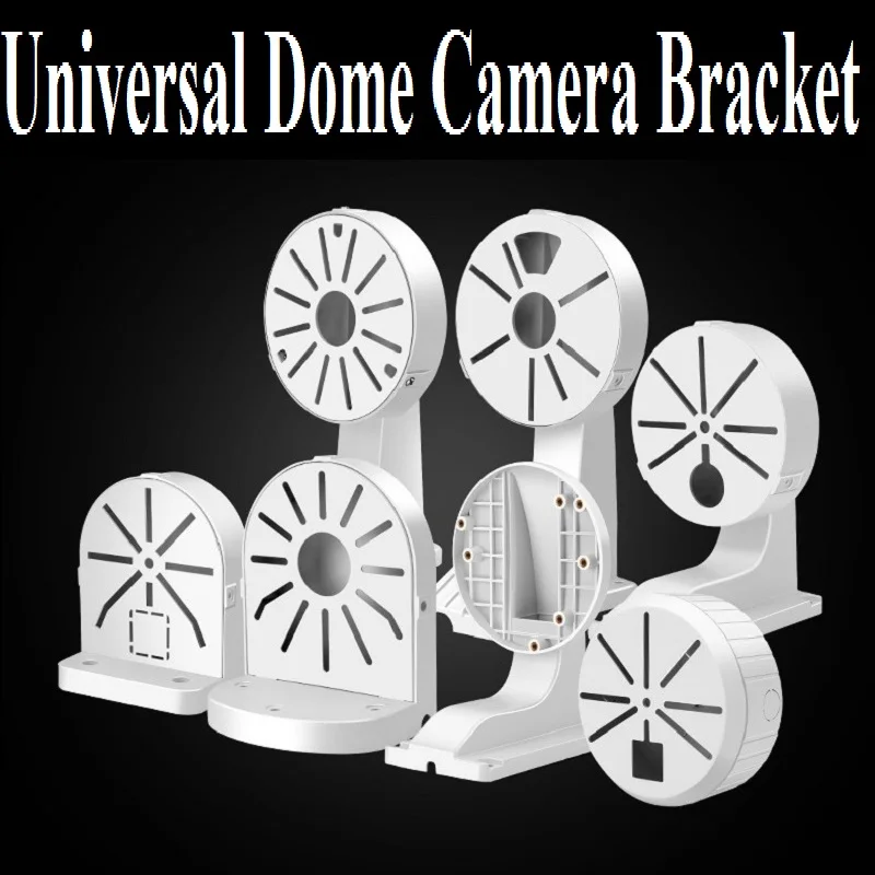 Universal-Dome-Camera-Side-Siding-Ceiling-Mount-Bracket-Support-Indoor ...