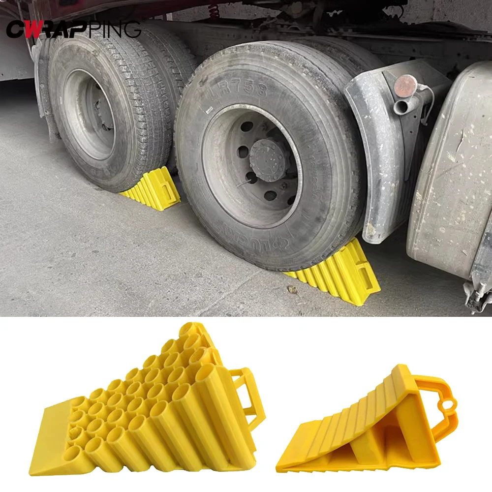 Car-Multipurpose-Anti-Slip-Wheel-Chock-Portable-Tire-Chocks-Wear ...