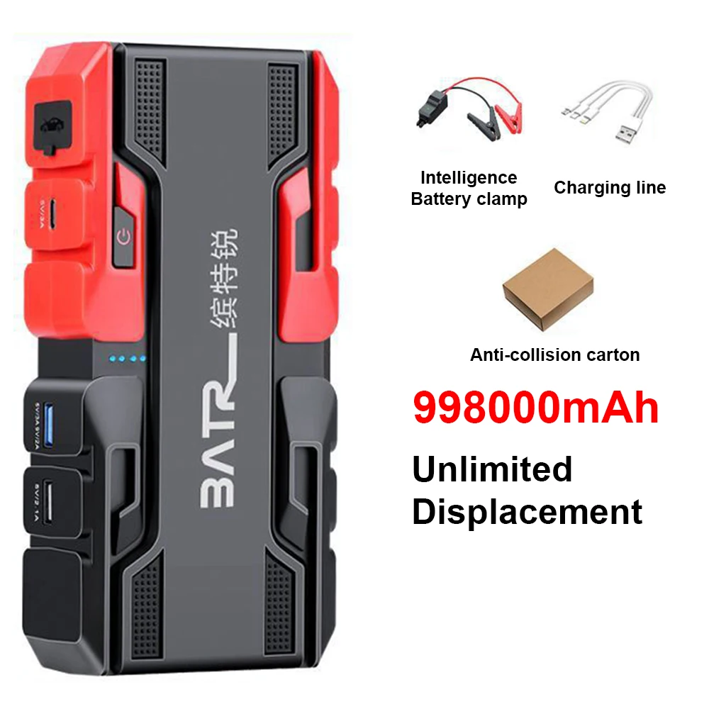 Car Jump Starter Portable Power Bank 99800mAh Car Battery Starter ...