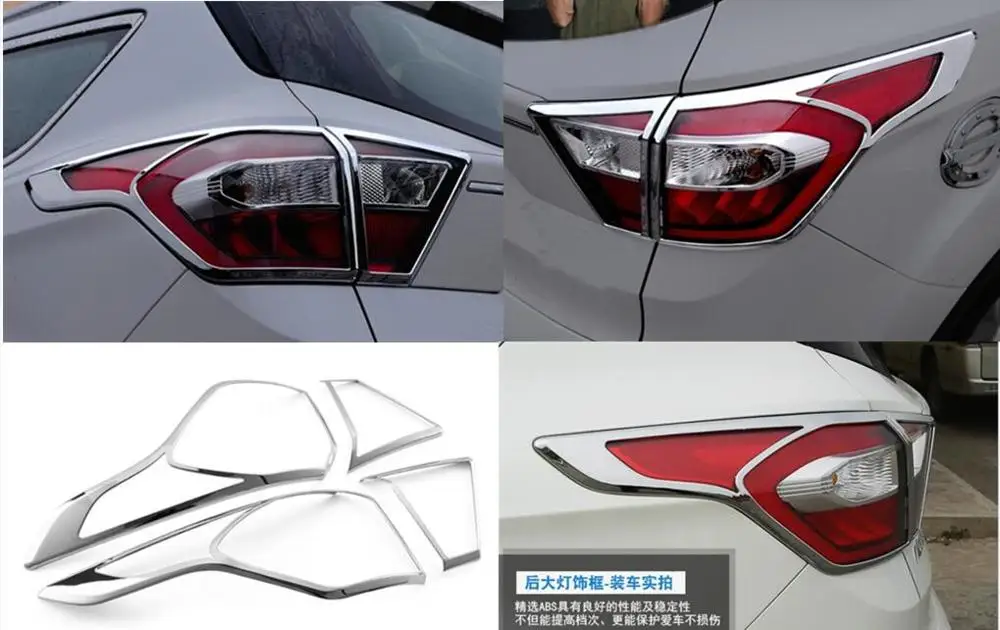 For-Ford-Kuga-2017-2018-Tail-Lights-Lamp-Frame-Cover-Trim-Rear-Light ...
