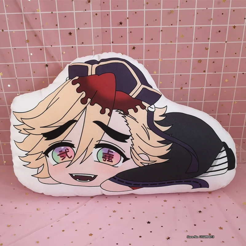 Lovely-Q-Version-of-The-Cartoon-Character-Demon-Slayer-Lying-on-Your ...