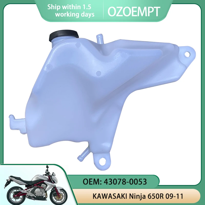 OZOEMPT-Motorcycle-Radiator-Cooling-Water-Coolant-Storage-Recovery-Tank ...