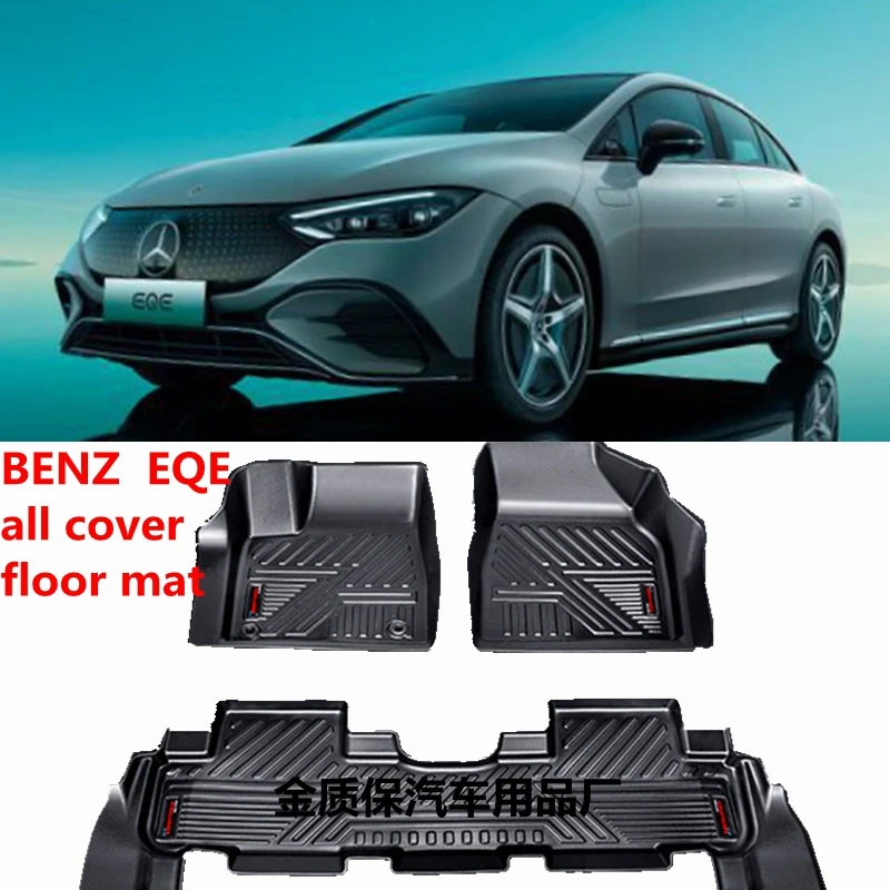 Fit-for-BENZ-V295-EQE-sedan-car-carpet-EQE-custom-AllWeather-car-Floor ...