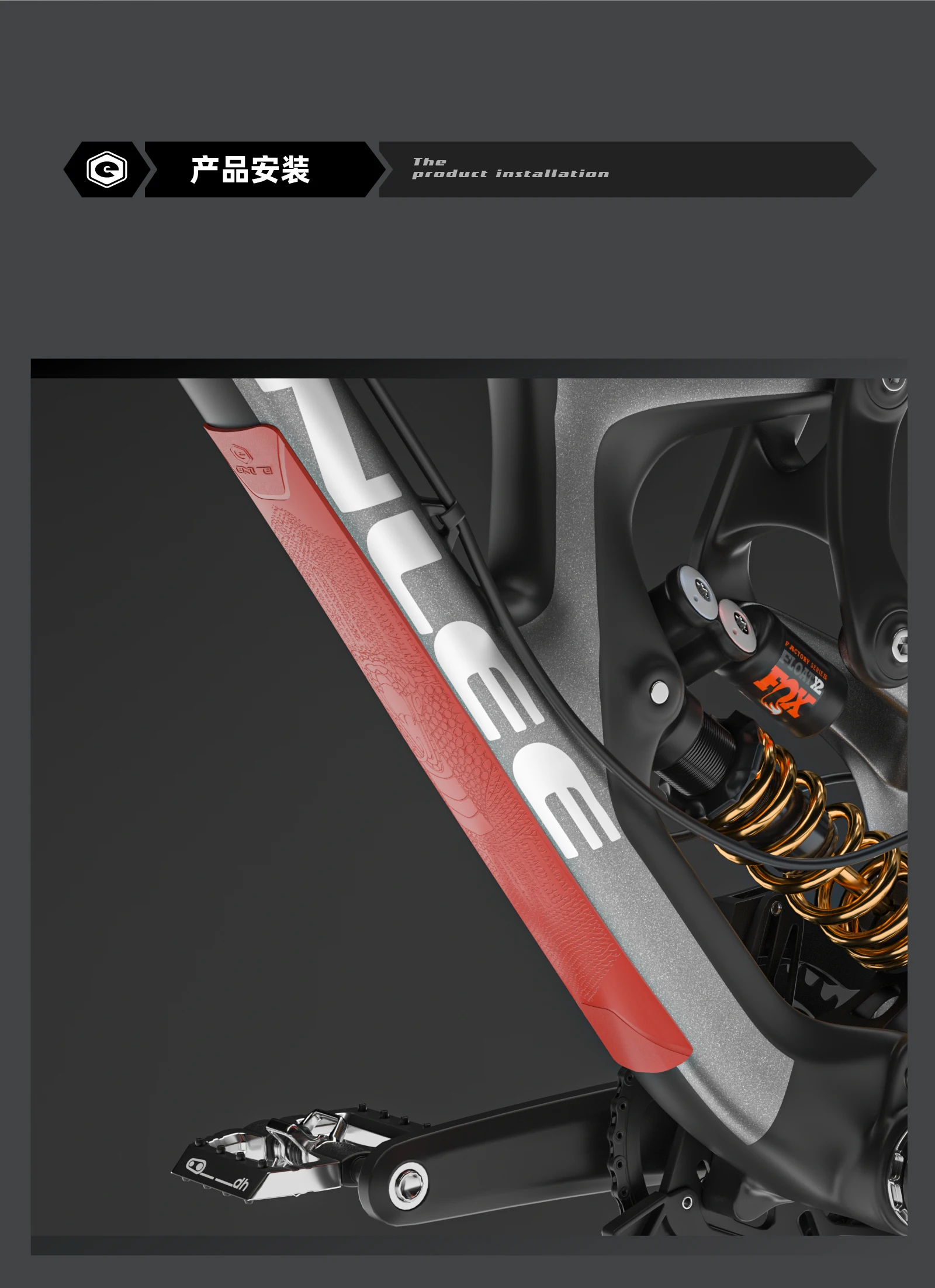 JANTE - ROUE,Autocollant de Protection de cadre de vélo vtt,housse de ...