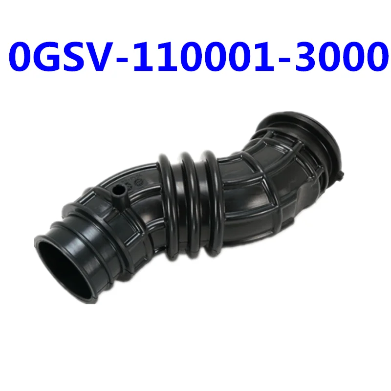 Original-0GSV-110001-3000-Exhaust-air-filter-tube-CFORCE-600-Advanced ...