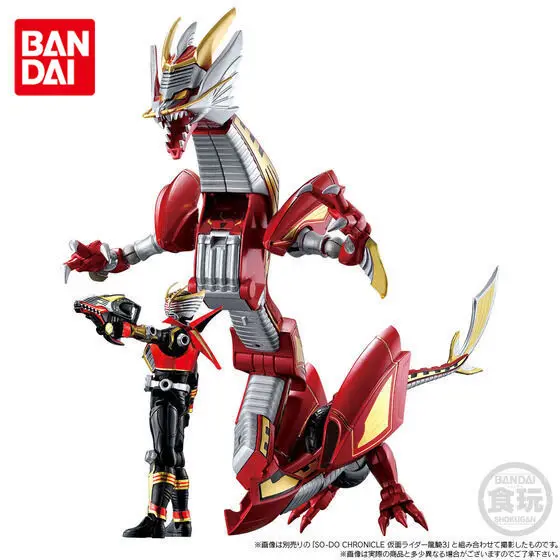 BANDAI Original SODO PB Masked Rider Kamen Rider Ryuki Dragreder Anime ...