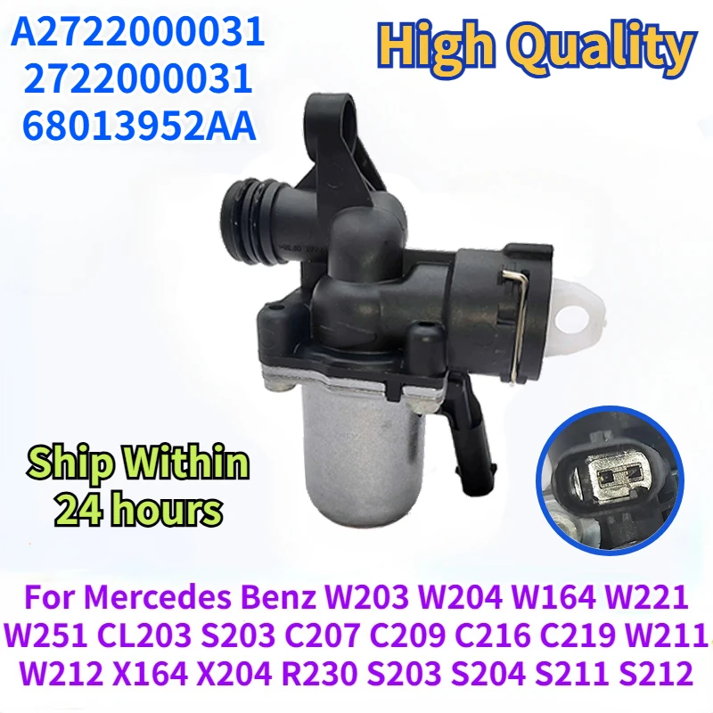 A2722000031-2722000031-68013952AA-for-Mercedes-Benz-W203-W204-CL203-S203-C207-C209-C219-W211 ...