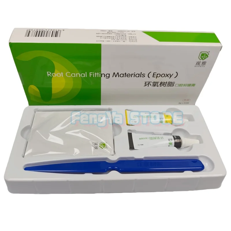 GUANYA Epoxy Root Canal Fitting Materials 4gX2 Dental Endo Sealing ...