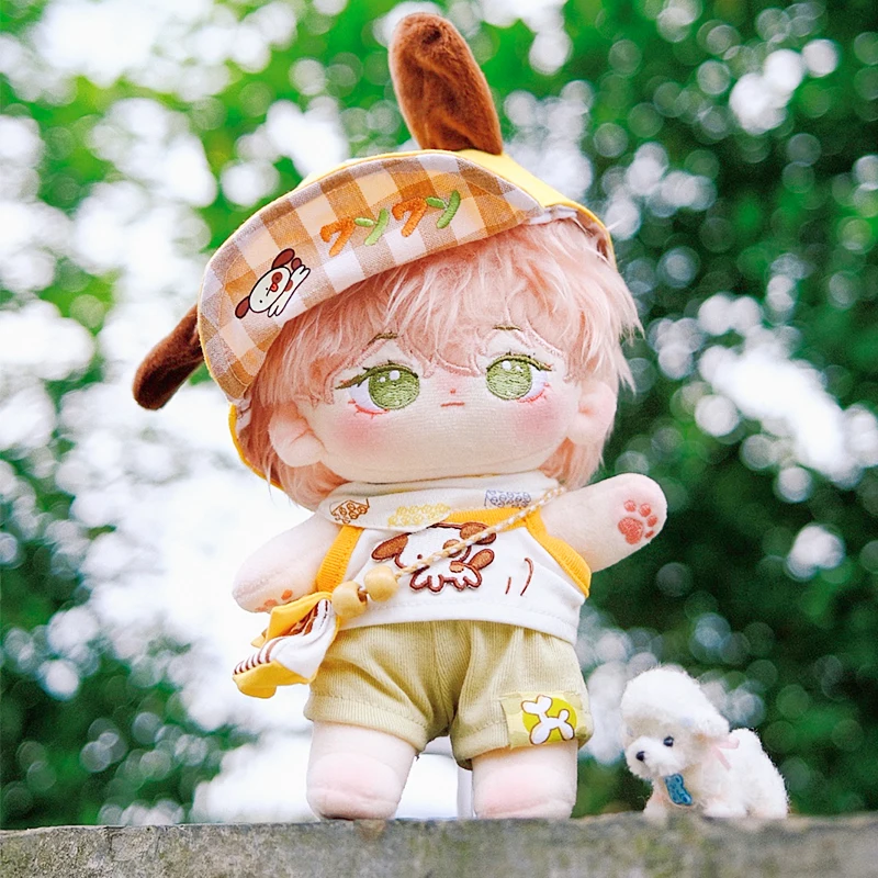 20cm Toy No Attribute Cute Peach Dog Ears Plush Stuffed Doll Body ...