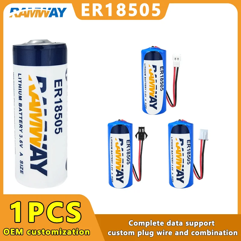 Ramway-ER18505-3-6V-4000mAh.png