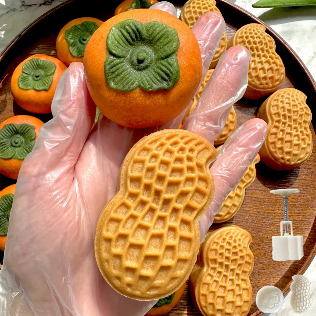20g-30g-50g-Peanut-Persimmon-Moon-Cake-Mold-Cookie-Stamp-Frame-Rice ...