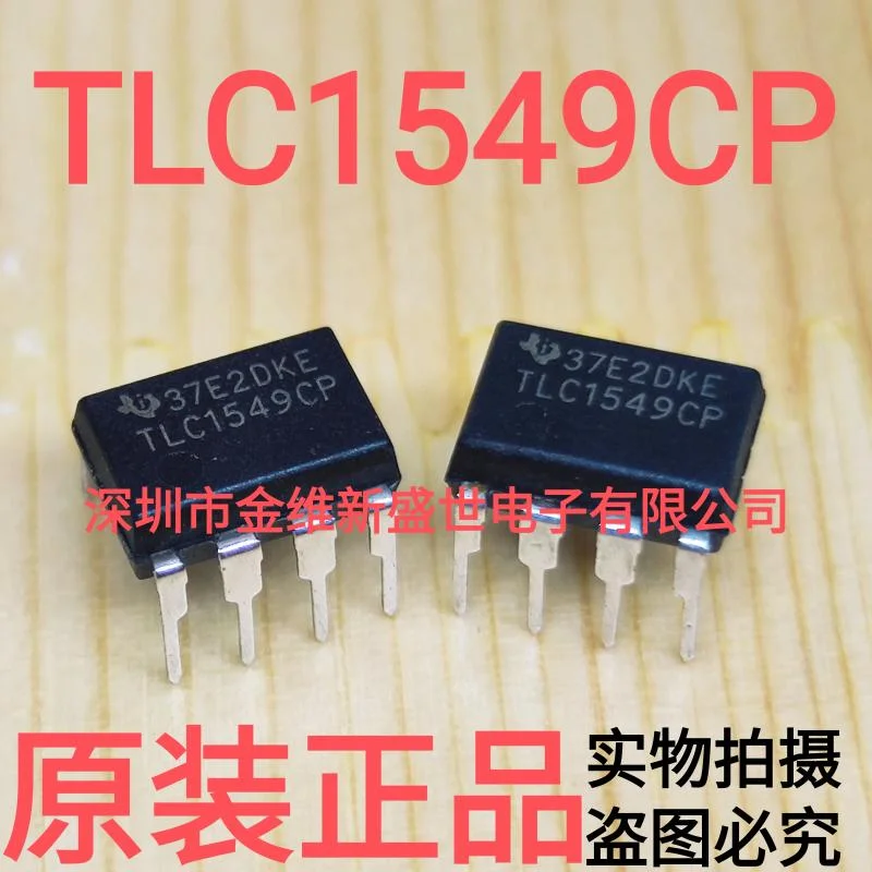 1PCS-TLC1549CP-TLC1549-Brand-new-genuine-product-package-PDIP-8.png