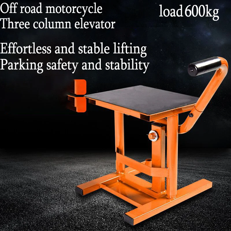 Motorcycle-Maintenance-Elevator-Double-Column-Lifting-Platform-Parking ...