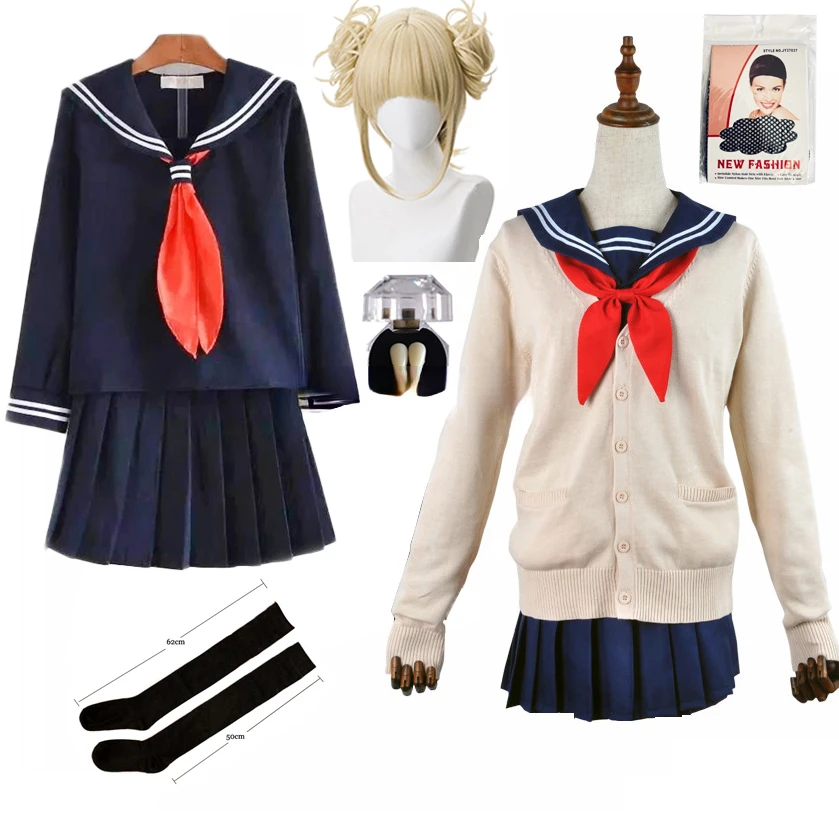2022 My Hero Academia Cosplay Halloween Costume Anime Boku No Hero ...