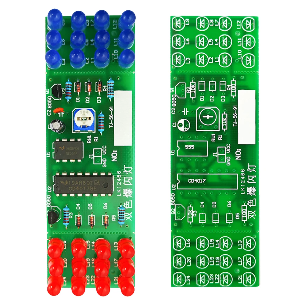 DIY Electronic Kit LED Dual-Colour Flashing Lights PCB Board Practice ...