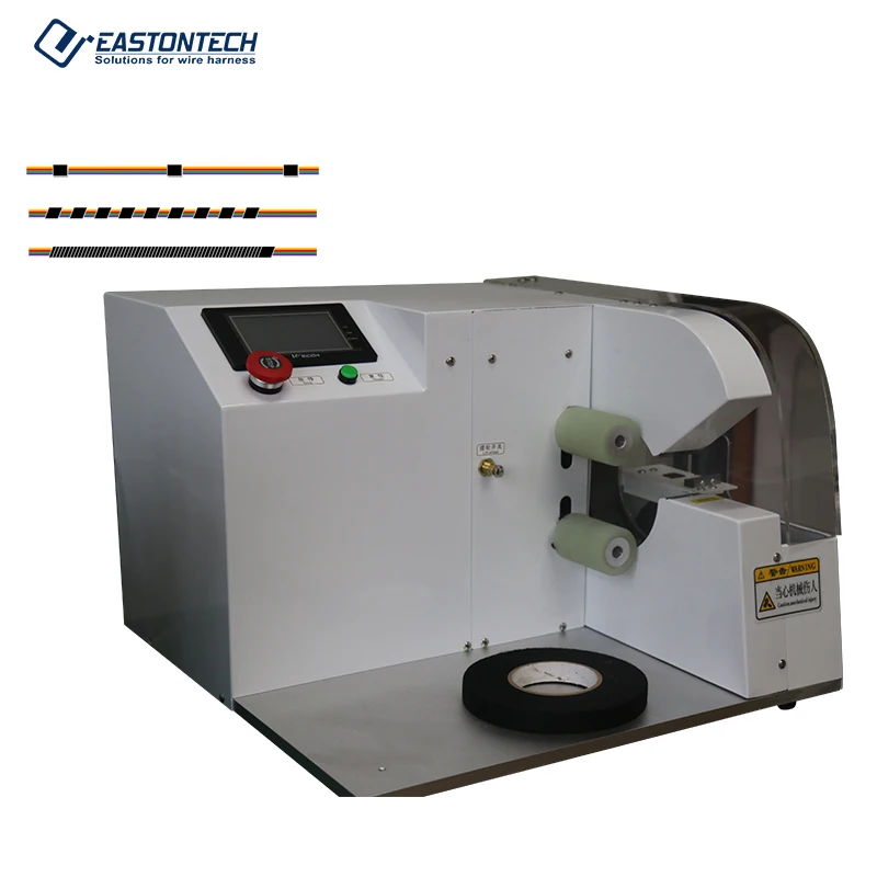 EASTONTECH-EW-AT-401T-Automatic-electric-wiring-harness-braiding ...