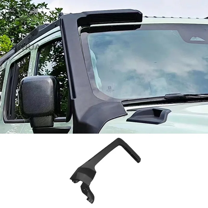 For-GWM-Tank-300-TANK-300-Wading-Device-For-Off-road-Travel ...