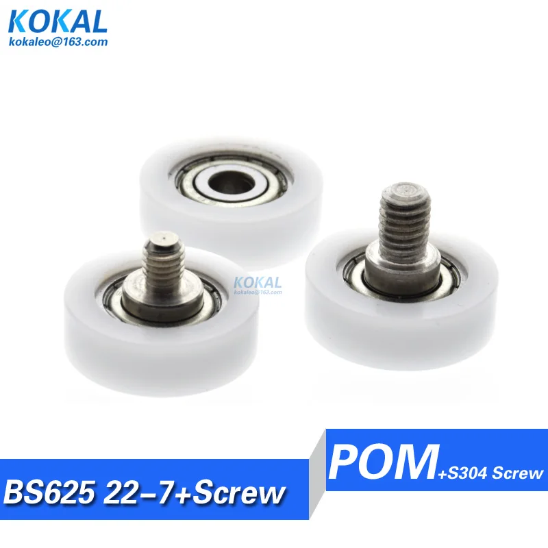 [f0522-7]1pcs Low Noise 625zz Ball Bearing Pom Plastic Wheel Roller ...
