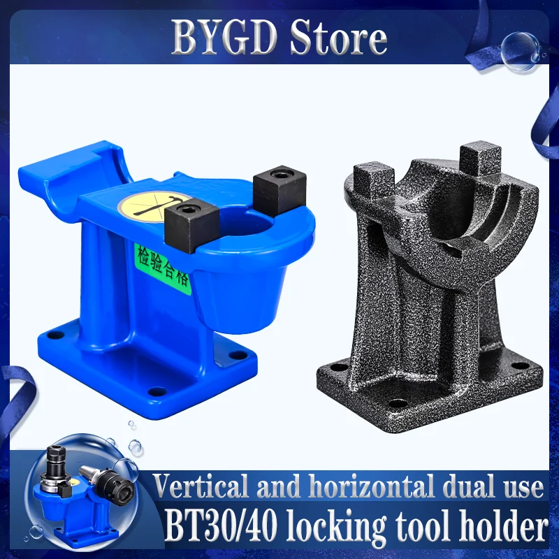 Store Home Products Sale Feedback