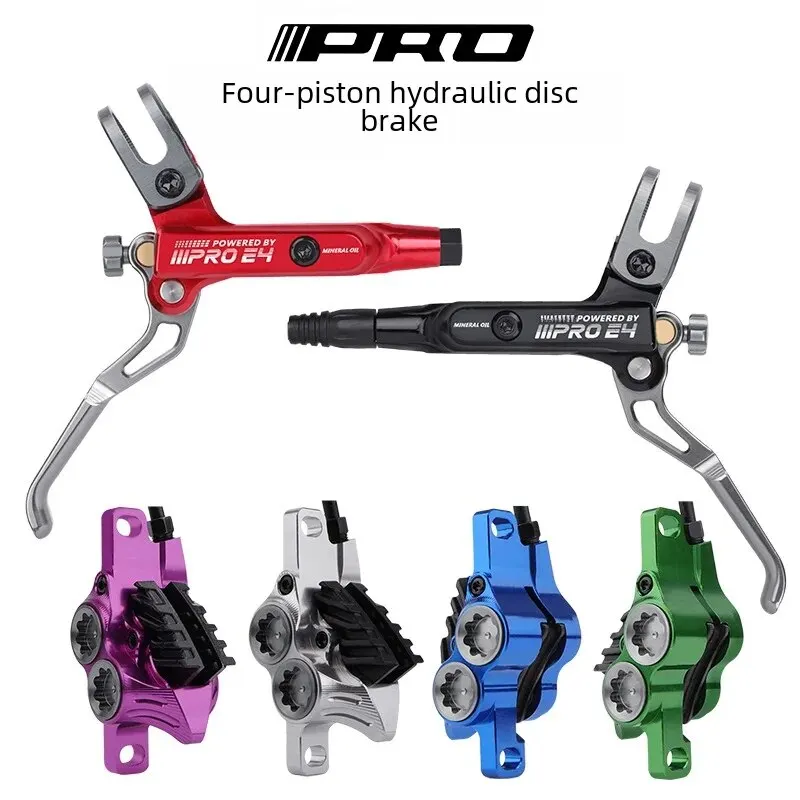 4-cavity-E4-Mountain-Bike-Oil-Tube-Brake-Aluminum-Alloy-Dish-Brake-Rear ...