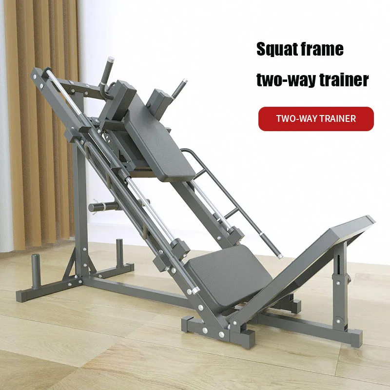 Reverse-pedal-and-pedal-two-in-one-trainer-gymnasium-leg-strength ...