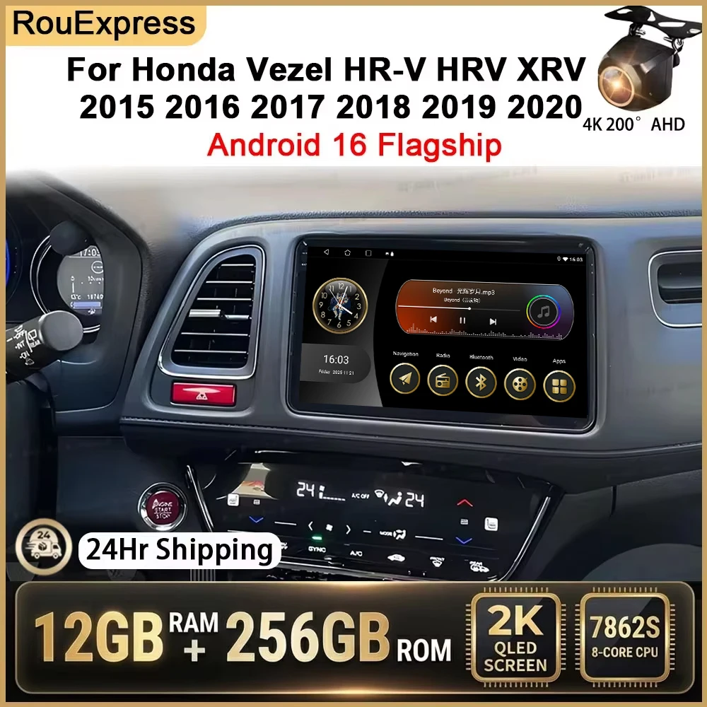 Android 16 For Honda Vezel HR-V HRV XRV 2015 2016 2017 2018 2019 2020 ...