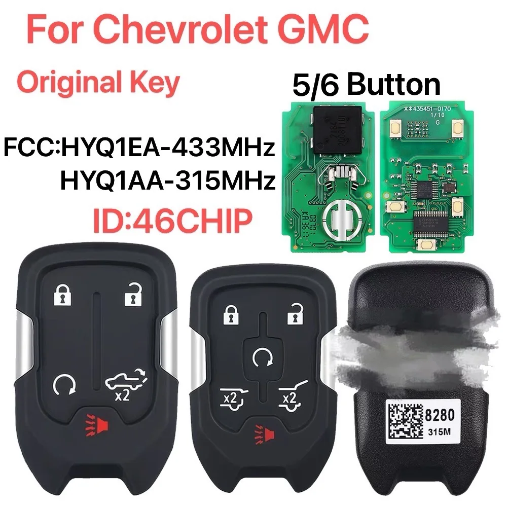 Leo FCC:HYQ1EA/HYQ1AA 315/433MHz ID:46CHIP Smart Remote Key For ...