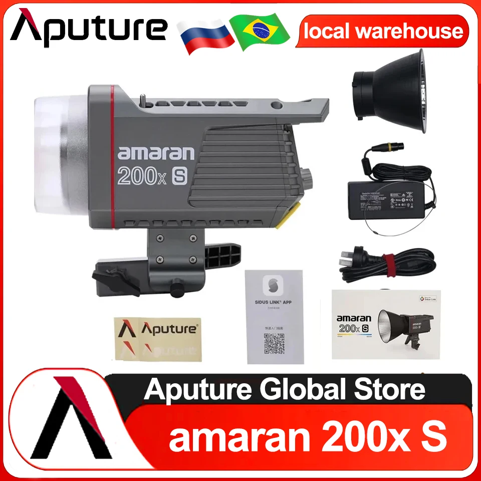 Aputure-Amaran-200x-S-200-COB.jpg